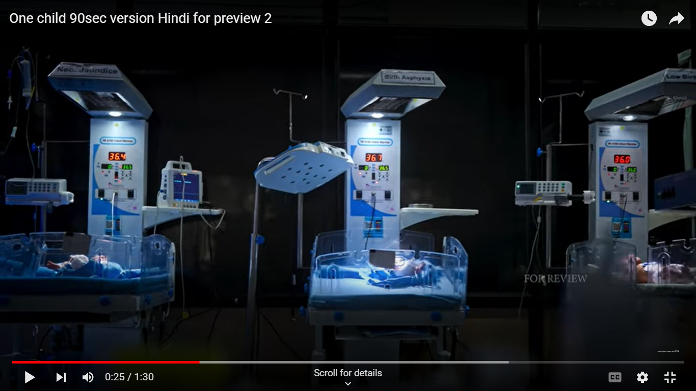 AVI Healthcare's NICU setup in UNICEF save children advertisement | AVI ...